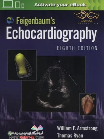 خرید و قیمت Feigenbaum's Echocardiography Eighth Edition 2019 ...