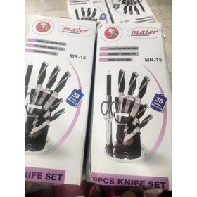 خرید و قیمت سرویس چاقو آشپزخانه مایر مدل Maier MR-15 | ترب