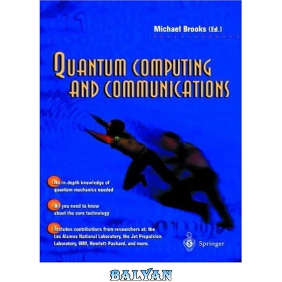 خرید و قیمت دانلود کتاب Quantum Computing and Communications | ترب