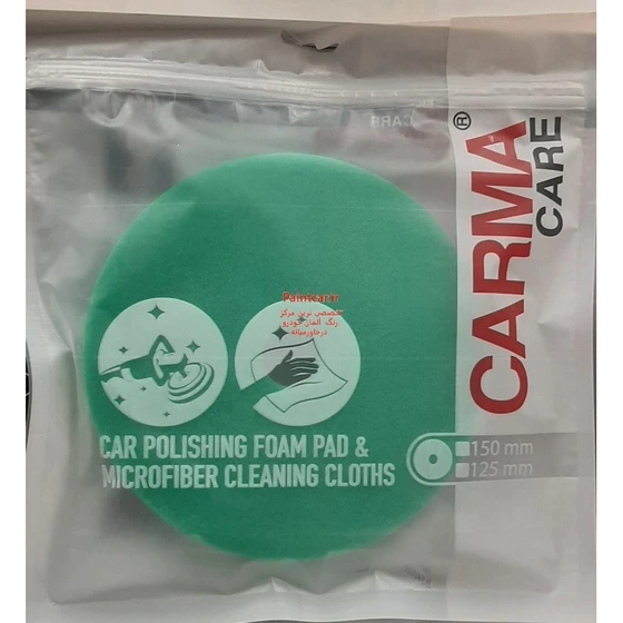خرید و قیمت پد پولیش روتاری زبر 125 میلیمتری کارماکر مدل Carmacare Foam Pad Polishing Rotary ...