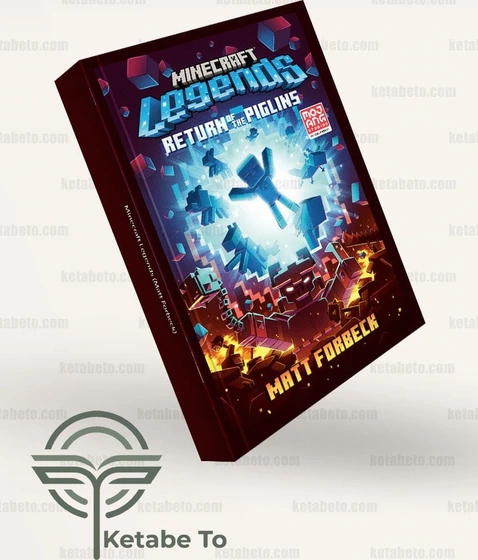 خرید و قیمت کتاب Minecraft Legends: Return of the Piglins: An Official ...