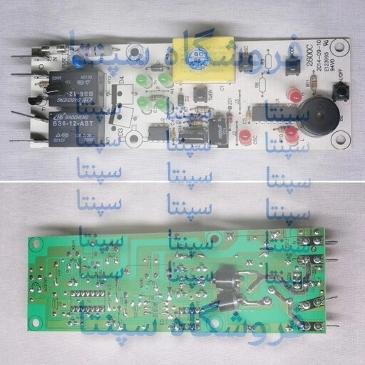 خرید و قیمت برد بخاری برقی سانی مدل SH-900 (مطابق تصویر) برد بخاری برقی ...