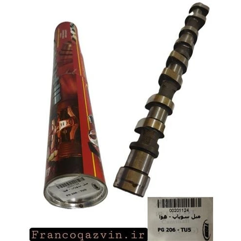 خرید و قیمت میل سوپاپ پژو 206 TU5 هوا TOSAN | ترب