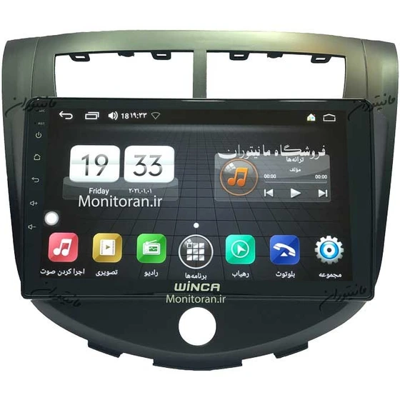 خرید و قیمت مانیتور 9 اینچ اندروید جک J4 برند وینکا سری RL855 رم 2 گیگ | ترب