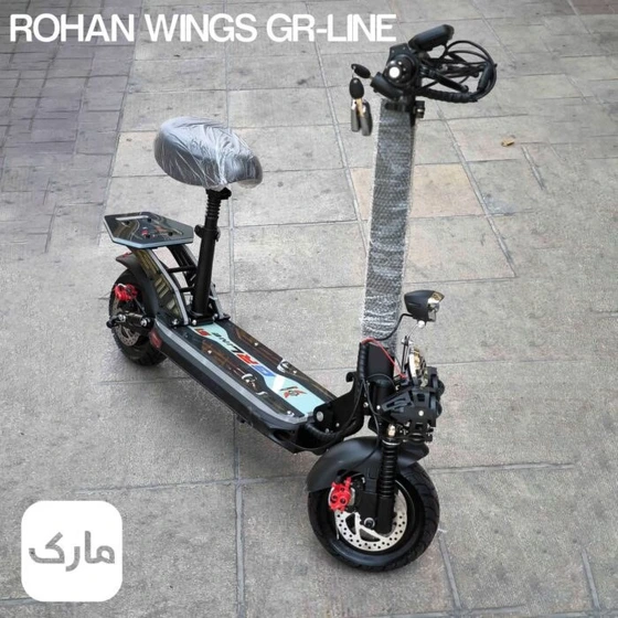 خرید و قیمت اسکوتر برقی Rohan Wings GR-Line | ترب