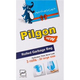 خرید و قیمت کیسه زباله 3رول آبی بزرگ جعبه ای پیلگون 20 عددی | ترب