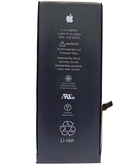 خرید و قیمت باتری IP 6SP | ترب