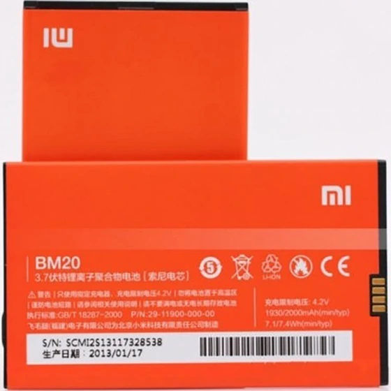 خرید و قیمت باتری شیائومی Xiaomi Mi 2S مدل BM20 | ترب