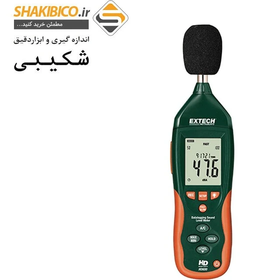 خرید و قیمت صداسنج دیتالاگر دار دیجیتال پرتابل اکستچ تیپ EXTECH HD600 | ترب