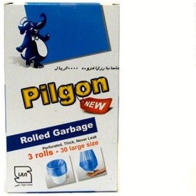 خرید و قیمت کیسه زباله 3 رولی سایز بزرگ پیلگون | ترب