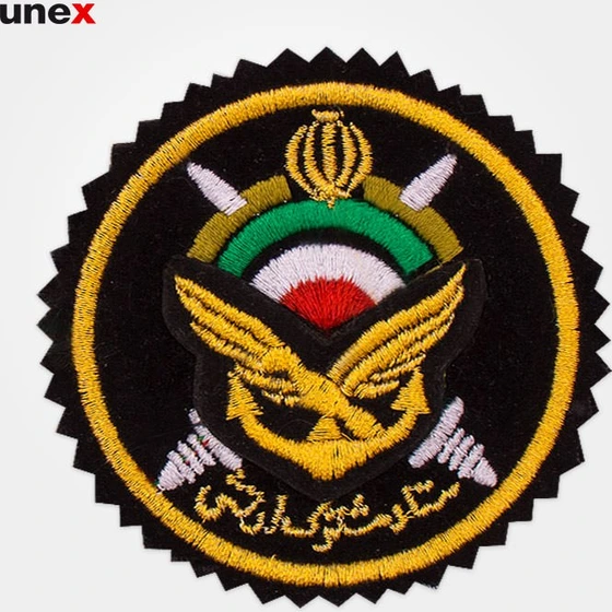 خرید و قیمت آرم بازو ستاد مشترک ارتش جمهوری اسلامی ایران ترب
