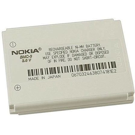 خرید و قیمت باتری اصلی نوکیا Nokia 1260 مدل BMC-3 | ترب