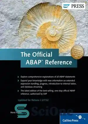 خرید و قیمت دانلود کتاب The official ABAP reference - مرجع رسمی ABAP | ترب