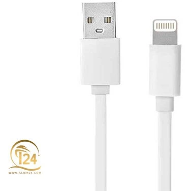 خرید و قیمت کابلUSB به لایتنینگ VERITY مدل CB3125 | ترب
