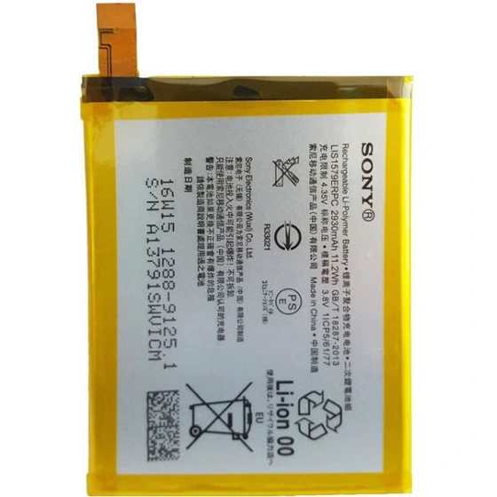خرید و قیمت باطری اصلی گوشی سونی SONY Z4 - LIS1579ERPC | ترب