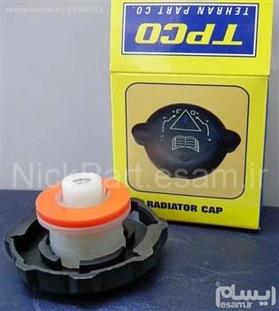 خرید و قیمت درب رادیاتور 405 - TPCO | ترب