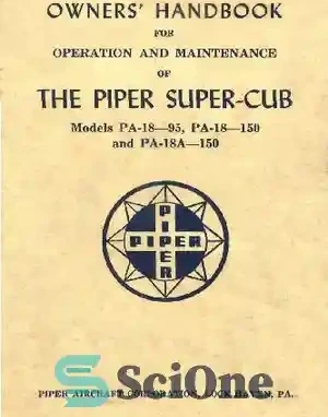 خرید و قیمت دانلود کتاب í PIPER SUPER-CUB. Owners’ handbook. – pip ...