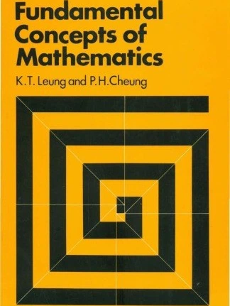 خرید و قیمت دانلود کتاب Fundamental Concepts of Mathematics 1994 | ترب