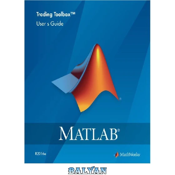 خرید و قیمت دانلود کتاب Matlab Trading Toolbox documentation | ترب
