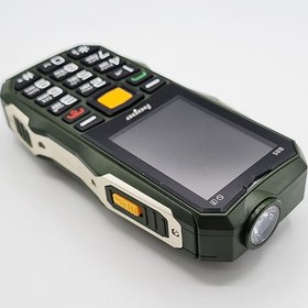 خرید و قیمت گوشی هوپ B85 | حافظه 32 مگابایت | ترب