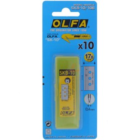 خرید و قیمت تیغ کاتر SKB-10/10B الفا OLFA | ترب