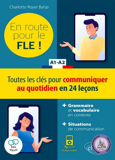 خرید و قیمت کتاب فرانسوی en route pour le FLE A1-A2 | ترب