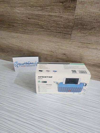 خرید و قیمت اسپیکر بلوتوثی KINGSTAR KBS 132(استوک) | ترب