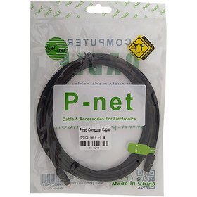 خرید و قیمت کابل اپتیکال PNET 10M | ترب