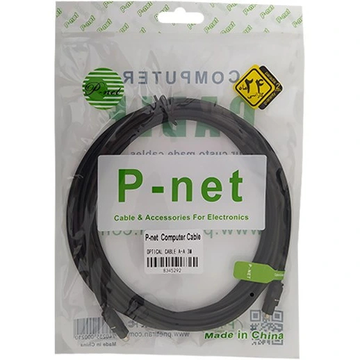 خرید و قیمت کابل اپتیکال PNET 10M | ترب