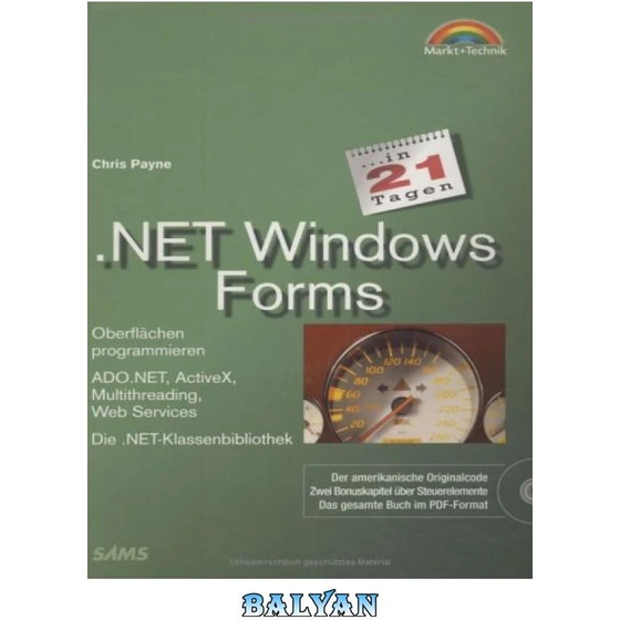 خرید و قیمت دانلود کتاب .NET Windows Forms in 21 Tagen . Oberflächen ...
