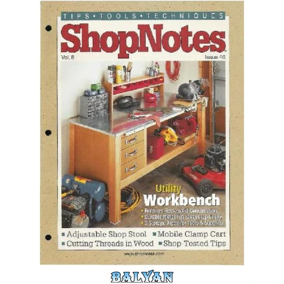 خرید و قیمت دانلود کتاب Woodworking Shopnotes 046 - Utility Workbench | ترب