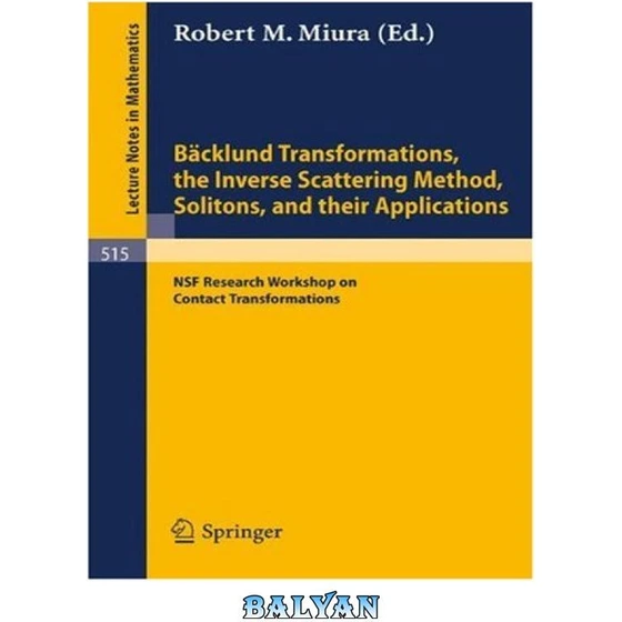 خرید و قیمت دانلود کتاب Baecklund transformations, the inverse ...