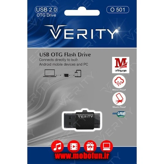 خرید و قیمت فلش مموری وریتی مدل O501 OTG USB2.0 با ظرفیت 128 گیگابایت | ترب