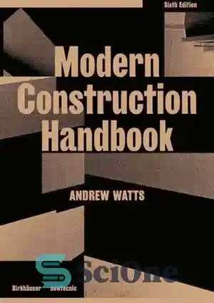 خرید و قیمت دانلود کتاب Modern Construction Handbook – راهنمای ساخت و ...