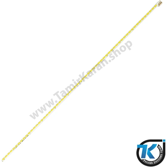 خرید و قیمت بک لایت اسنوا مدل های: 42N310 ، 42KO420 آلومینیومی با چسب سیلیکونی ابی | ترب