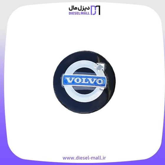 خرید و قیمت آرم برجسته برچسبی طرح ولوو | ترب