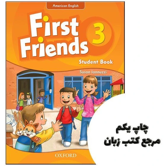 خرید و قیمت American First Friends 3 کتاب فرست فرندز نویسنده Susan ...