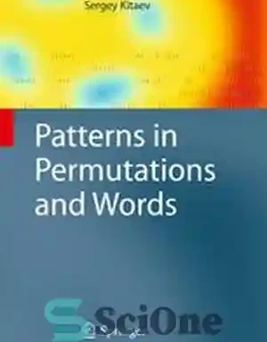خرید و قیمت دانلود کتاب Patterns in Permutations and Words - الگوها در ...