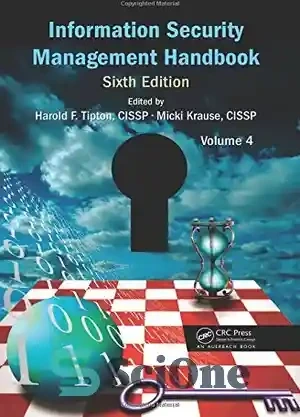 خرید و قیمت دانلود کتاب Information Security Management Handbook ...
