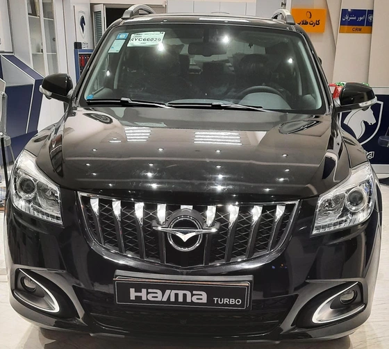 خرید و قیمت هایما S7 مدل 1403 ا Haima S7 automatic-turbo-1800cc | ترب