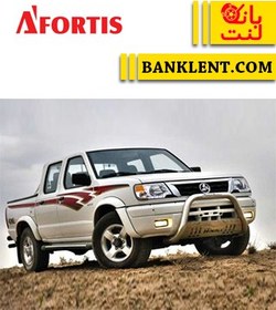 خرید و قیمت لنت ترمز جلو نیسان پیکاپ ریچ نوع Aآفورتیس AFORTIS | ترب