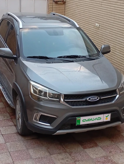 خرید و قیمت ام‌وی‌ام X22 مدل 1400 ا MVM X22 manual-sport-excellent | ترب