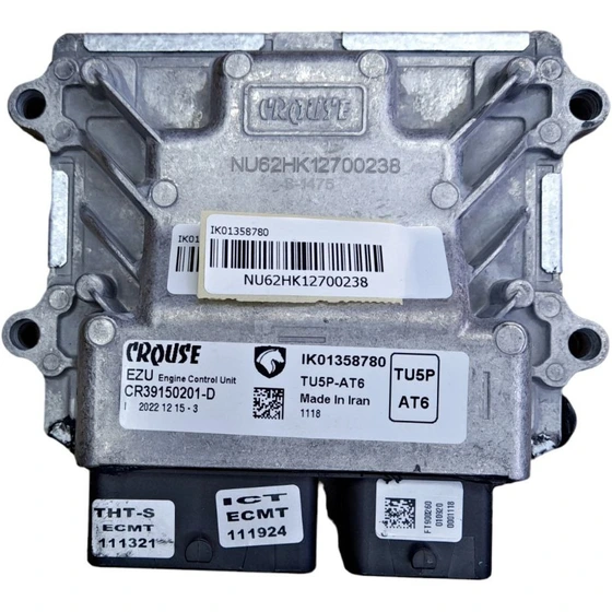 خرید و قیمت کامپیوتر ECU موتور EZU پژو 206 - TU3 یورو 5 (IK00900580) ، کروز | ترب