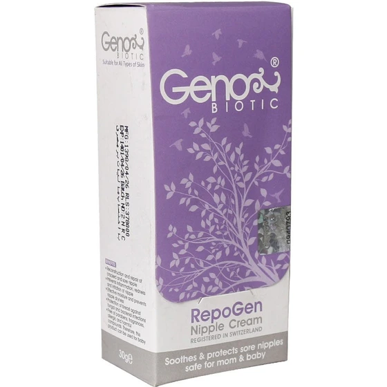 خرید و قیمت کرم رفع شقاق سینه ژنو بایوتیک REPOGEN NIPPLE FISSURES GENO ...