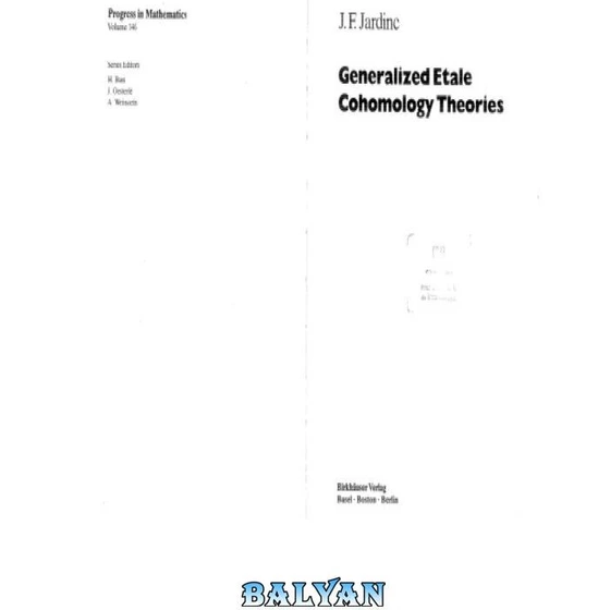 خرید و قیمت دانلود کتاب Generalized Etale Cohomology Theories | ترب