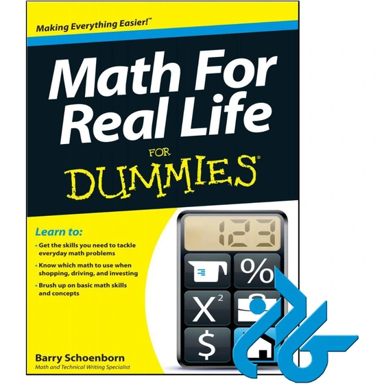 خرید و قیمت Math For Real Life For Dummies | ترب