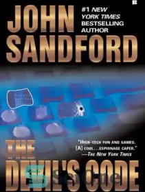 خرید و قیمت دانلود کتاب The Devil’s Code – رمز شیطان | ترب