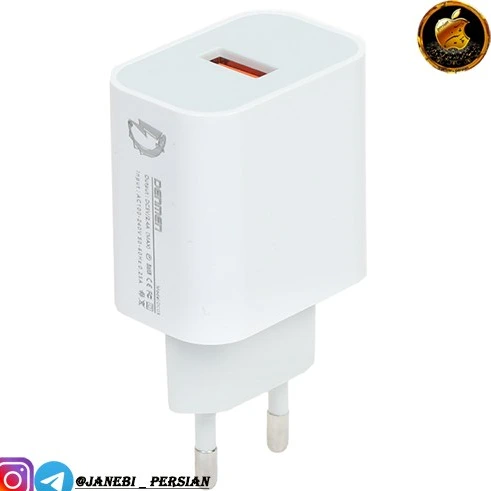 خرید و قیمت شارژر دیواری DENMEN USB1 DC03 | ترب