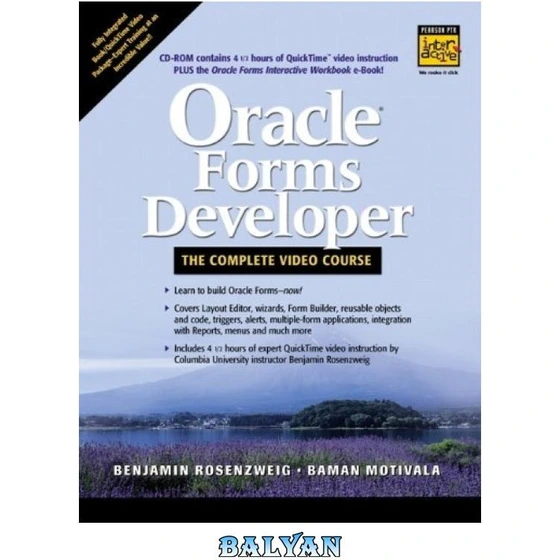 خرید و قیمت دانلود کتاب Oracle Database 10g The Complete Reference ترب