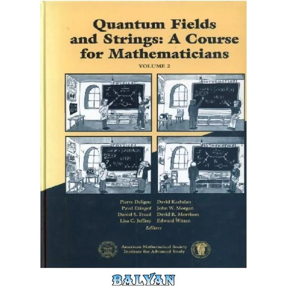خرید و قیمت دانلود کتاب Quantum Fields And Strings A Course For